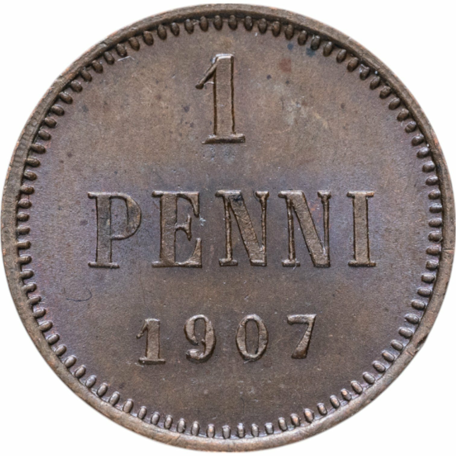 1 пенни penni 1907, монета для Финляндии, Медь, в сохранности AU