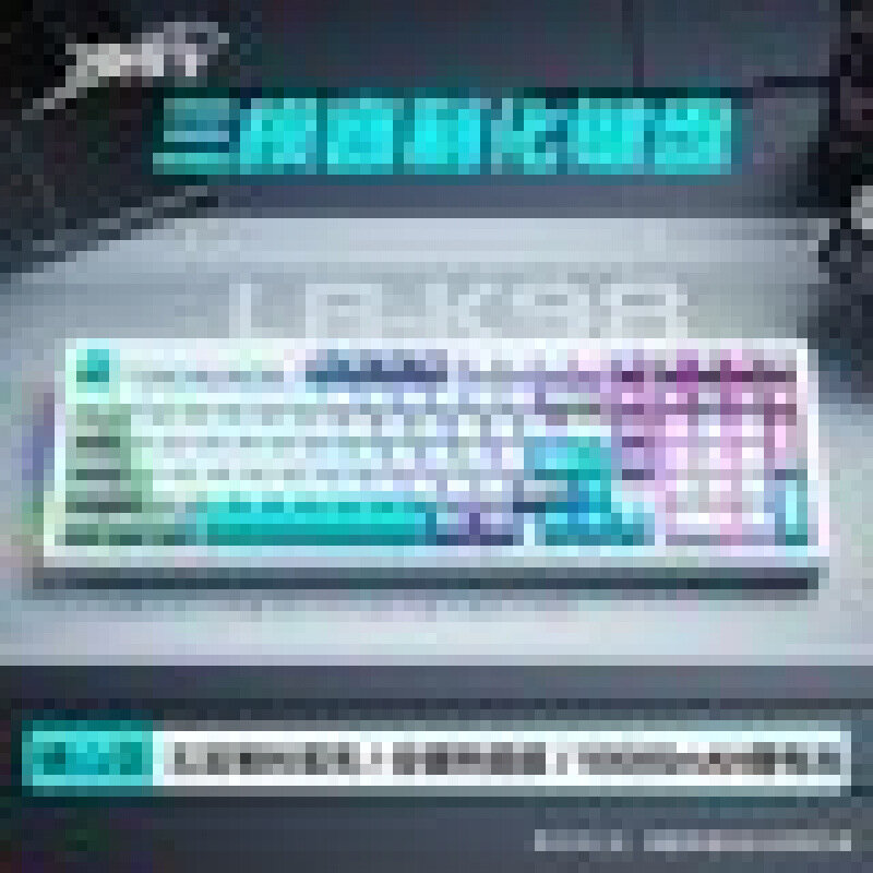 Клавиатура механическая кастомная беспроводная Lingbao K98 с осью Чи Ту Про, 101 клавишей, 10000 мАч, синим цветом