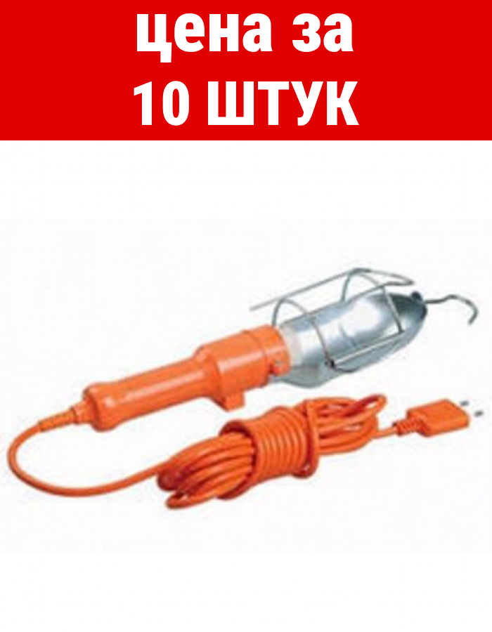 Комплект 10 шт, удлинитель переноска 10М С выключателем УП-2Р круг. Вилка TDM