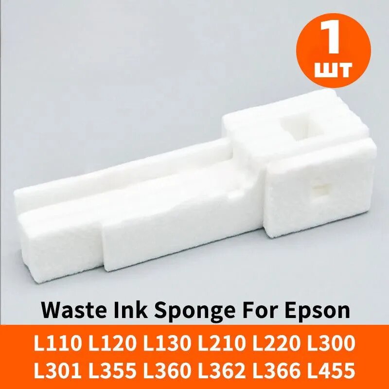 Расходник для печати, совместимый, Белый (white), 1 шт
