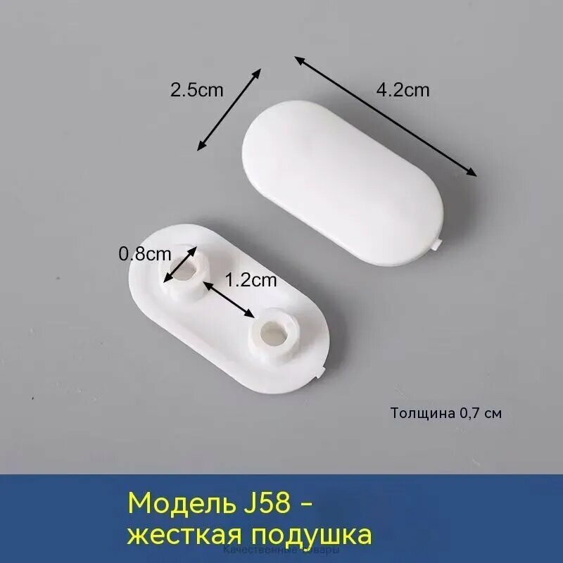 Подушка сиденья унитаза, резиновая прокладка для ремонта и принадлежности для ремонта