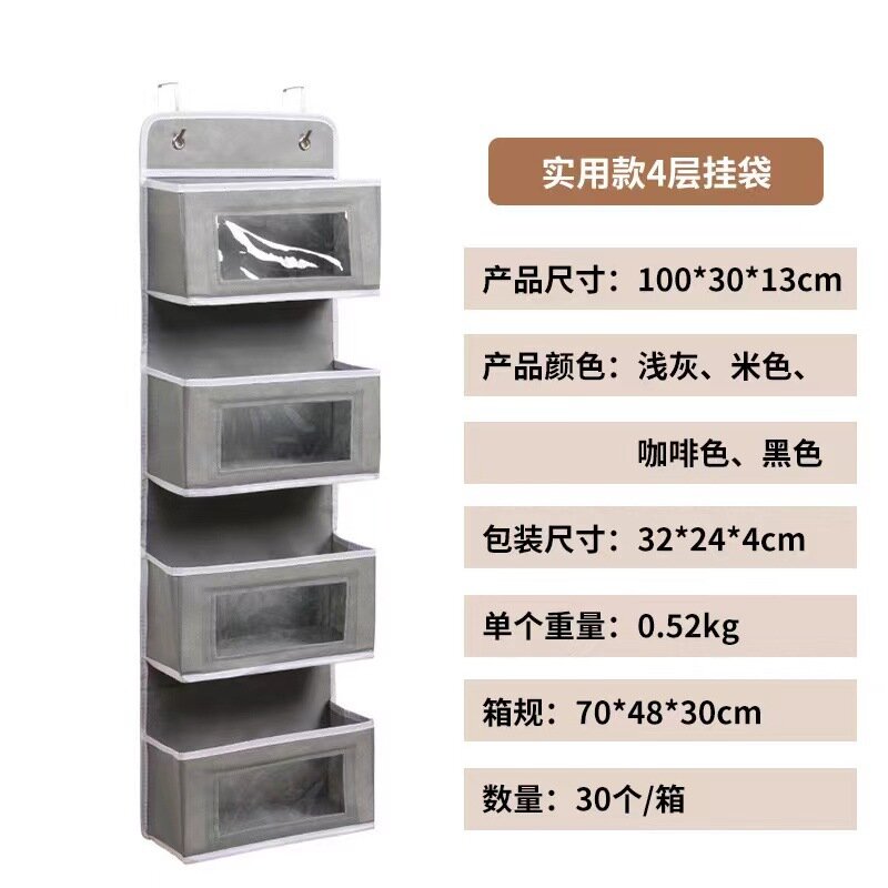 Горячая продажа: Нетканый тканевый мешок для хранения одежды, подвесной мешок для хранения, мешок для хранения за дверью, подвесной мешок для хранения, настенный мешок