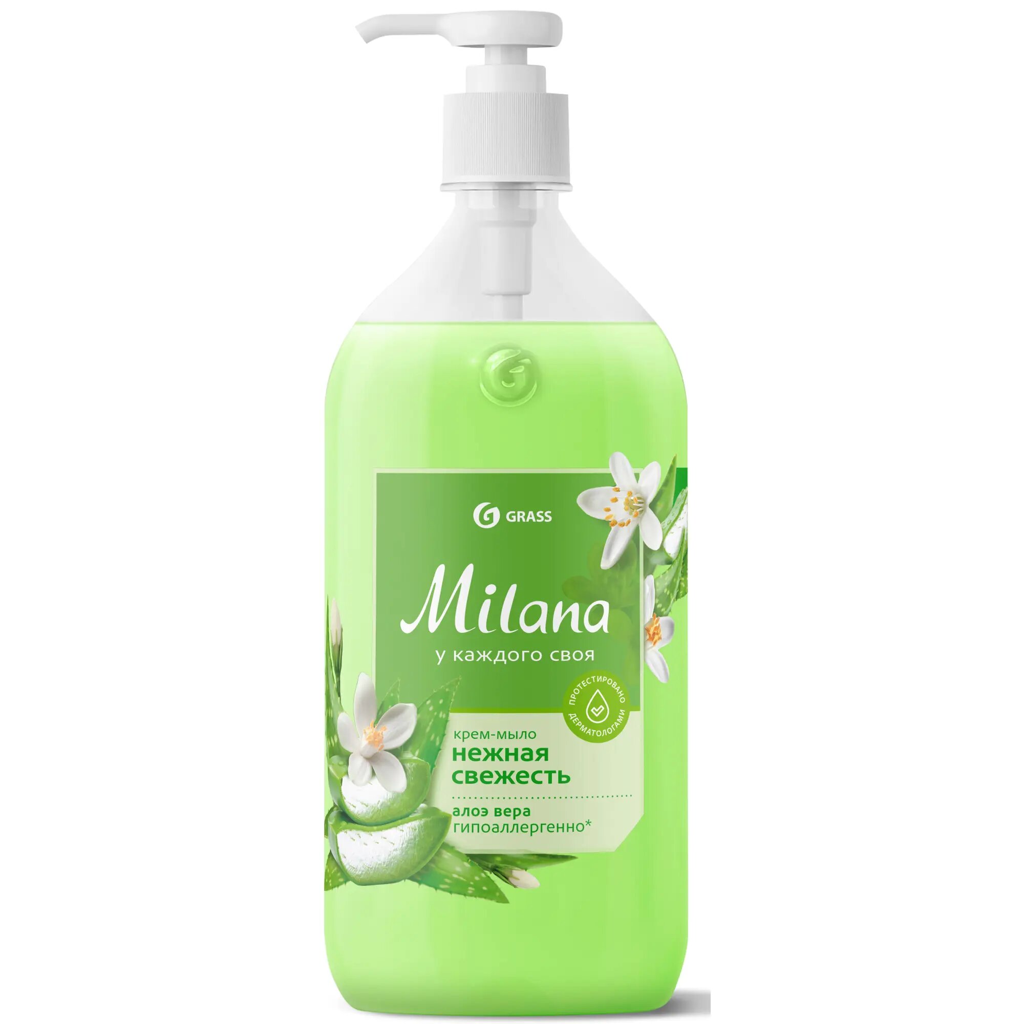 Жидкое крем-мыло Grass Milana «Алоэ вера» 1 л