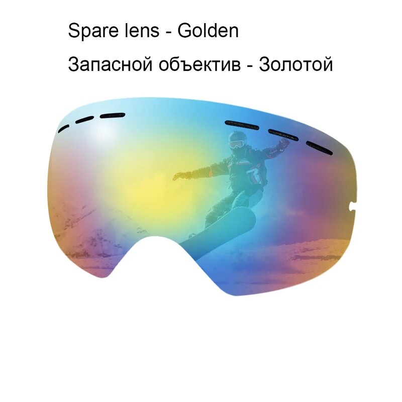 Запасная линза ELAX SE Golden Lens