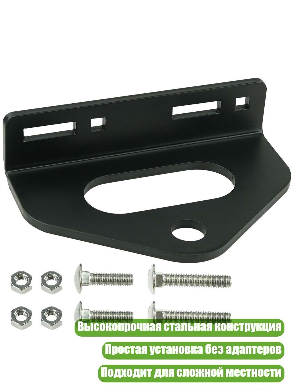 Травокосилка с прицепным устройством 3/4 дюйма, Черный