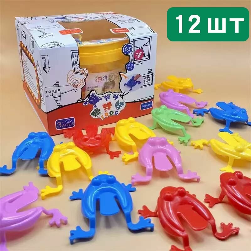 Настольная игра настольные игры