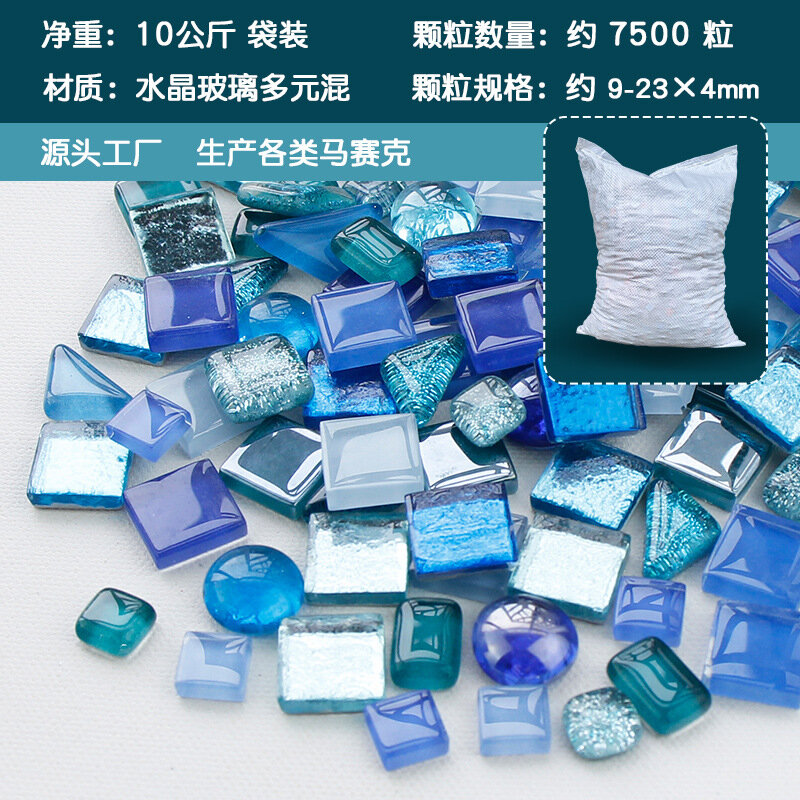 10kg пакет мозаики, многоцветные светло-розовые кристаллы, бесплатный камень, DIY гранулы, плитка, заводской материал, оптовая упаковка