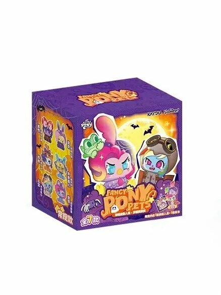 Коллекционная фигурка Слепая коробка MY LITTLE PONY Fancy Pony Pets Halloween Nightmare Costume Party Blind Box Series Mini Figures