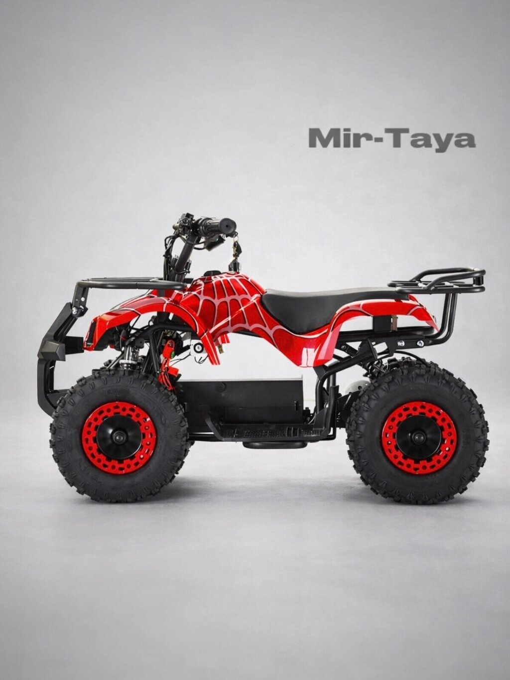 Электроквадроцикл RiverToys ANRI, детский, максимальная скорость 20км/ч, 3 скорости