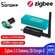 Zigbee координатор (шлюз) Sonoff ZBDongle-E USB Dongle Plus