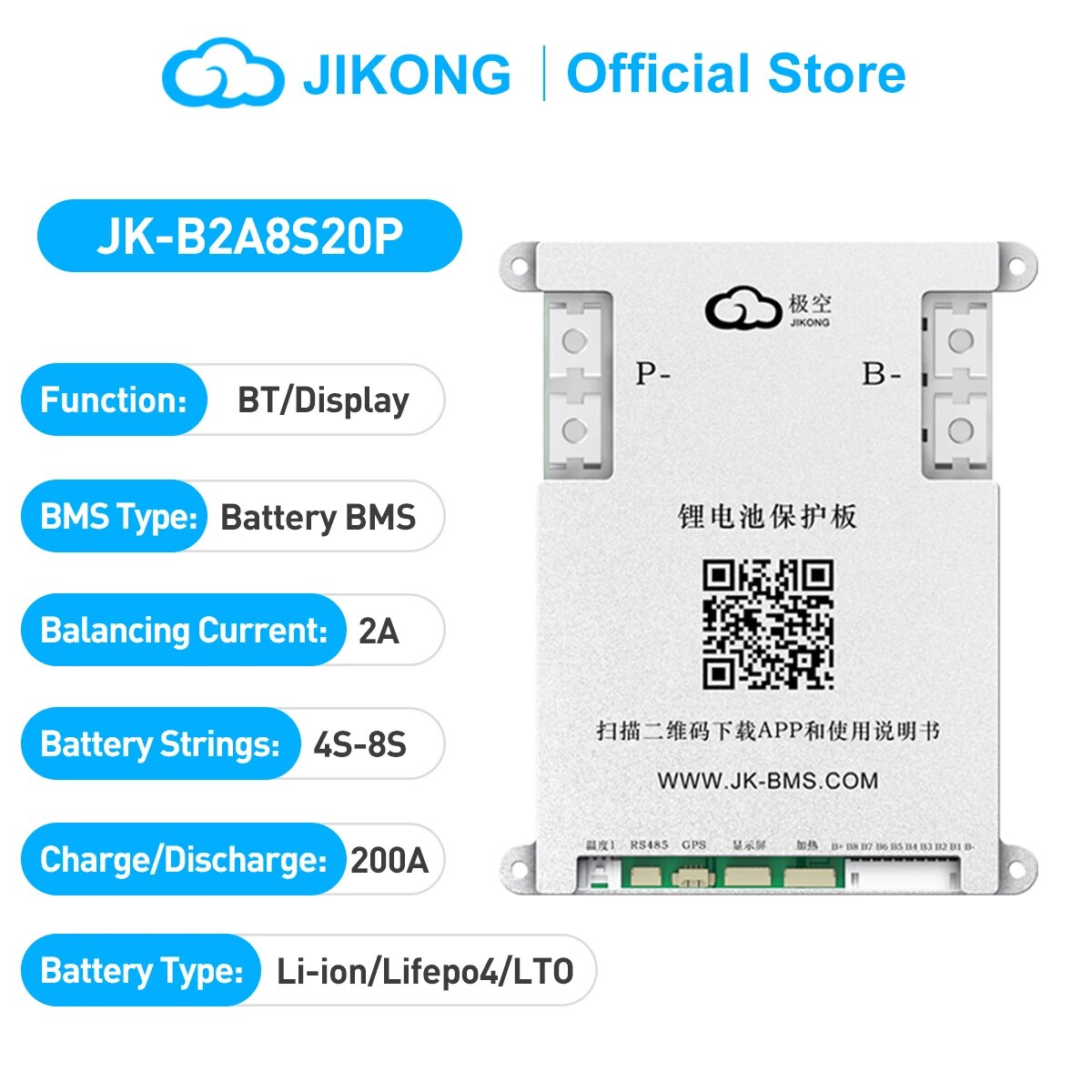 JIKONG Активный балансир BMS для литиевых аккумуляторов JK-B2A8S20P