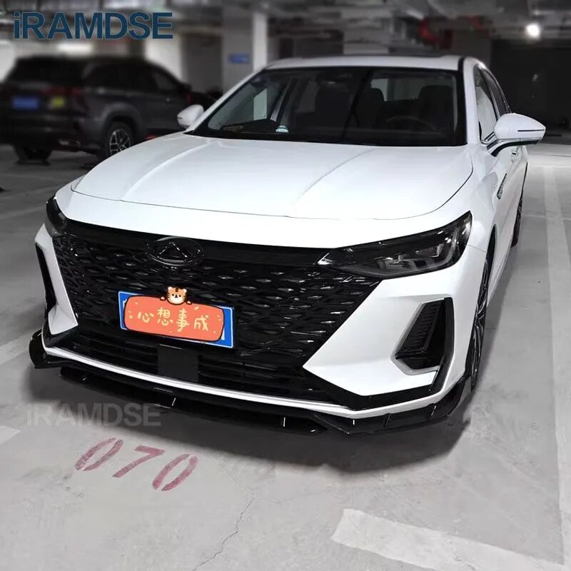 Спойлер автомобиля ARZ8QC для Chery, ABS пластик, передний бампер, черный цвет — фото 1
