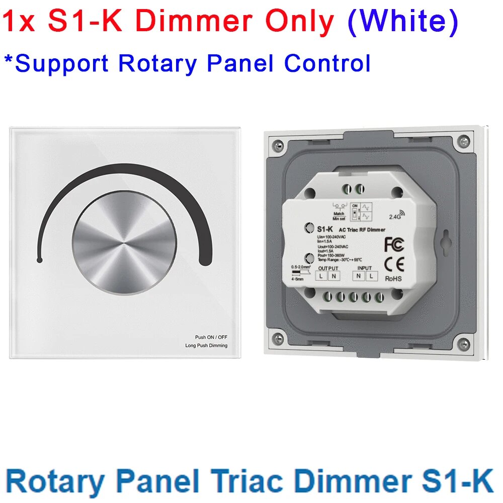 Veromount Skydance Triac Диммер Белый, S1-K White Only