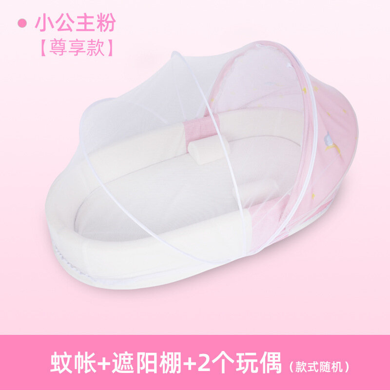 Портативная кроватка для новорожденных, имитация матки, антистрессовая спальная артефакт от производителя