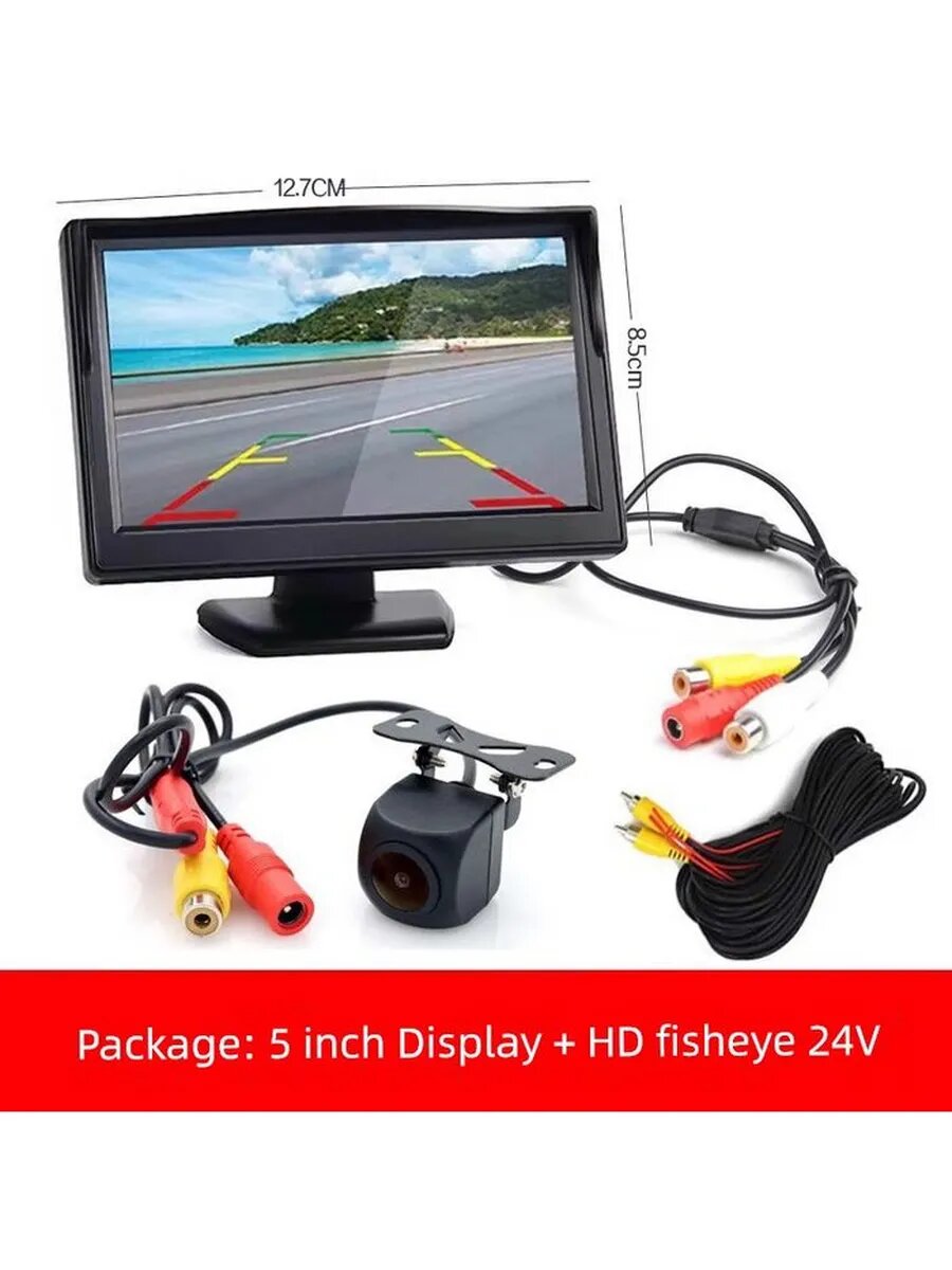 7-дюймовый ЖК-монитор с Fisheye камерой 24V (10м кабель)