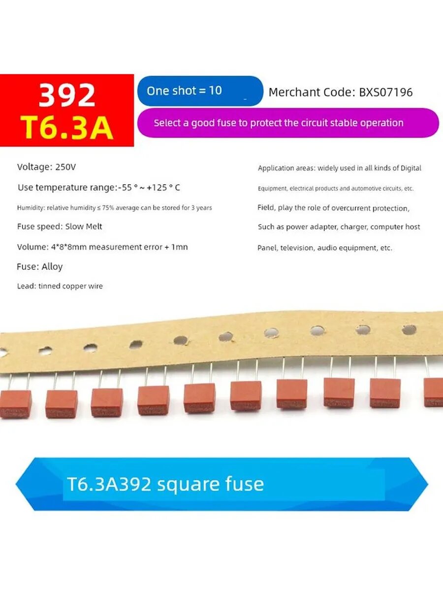 Предохранитель квадратный 250V T6.3A 392 (10 шт)
