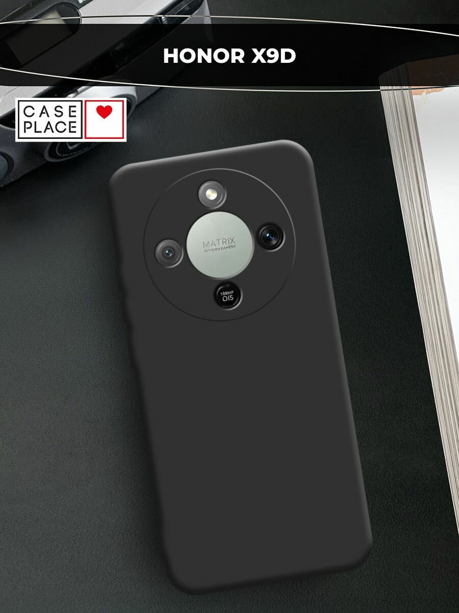Чехол на Honor X9d / Хонор X9d без принта, черный