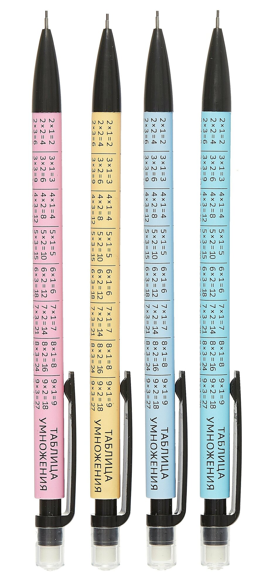 Карандаш механический 0,7 мм с ластиком "Таблица умножения", в ассортименте, Centrum