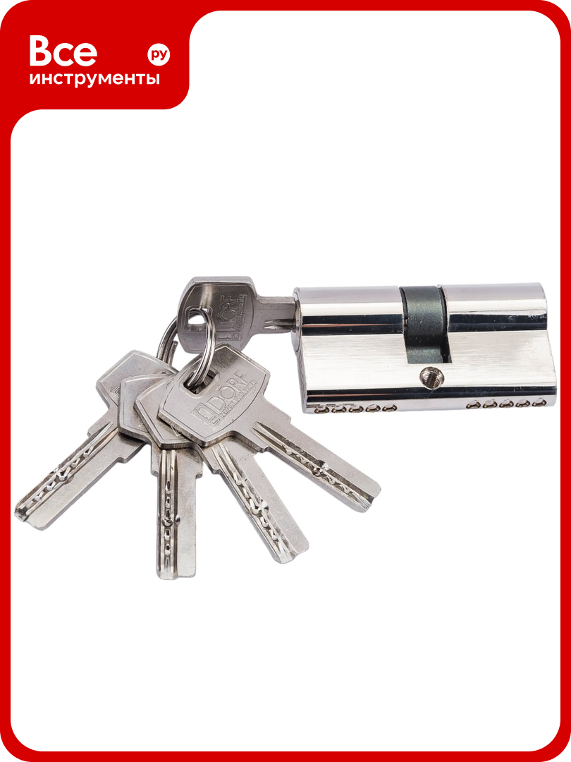 Цилиндр замка DORF ключ/ключ, компьютерный, 5 ключей, никель 30х30 COM_DORF_60(30x30)_k_k