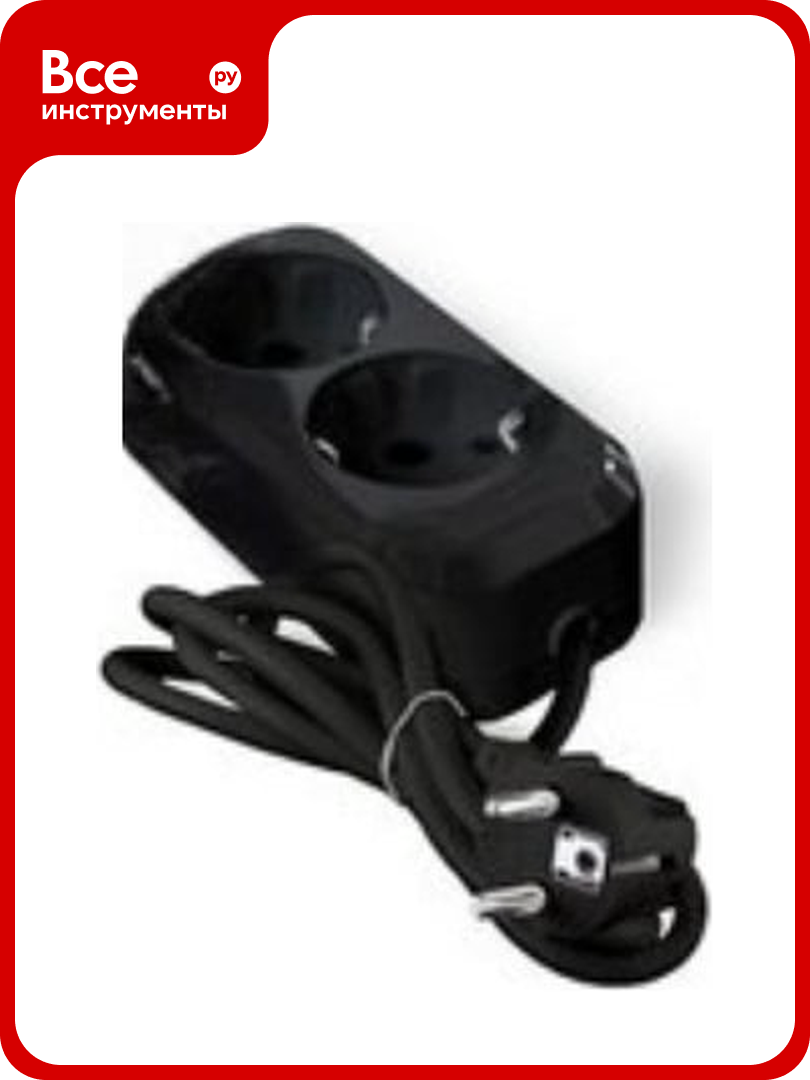 Удлинитель UNIVersal Е-302 ПВС 3x1 2гнезда с/з 2м (еврослот) черный 2175