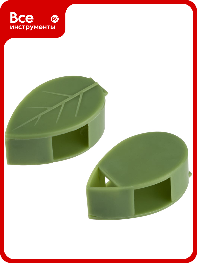 Клипсы для растений PARK 20 шт. набор 985475