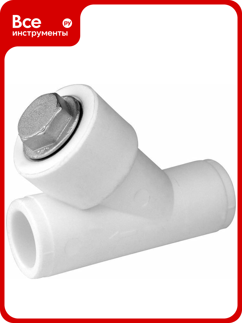 Фильтр RTP внутренний/внутренний, 45° угловой, полипропиленовый корпус, без резьбы, внутренний фитинг для труб