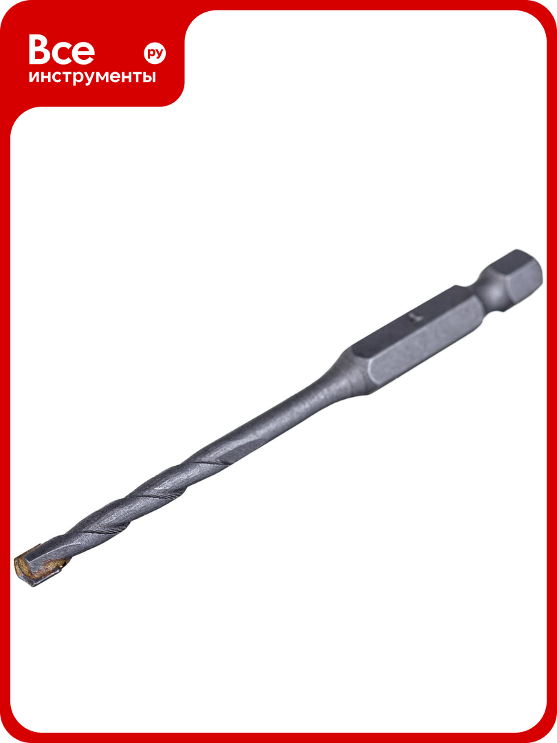 Сверло по бетону (4х40/80 мм; 1/4") Makita D-23787