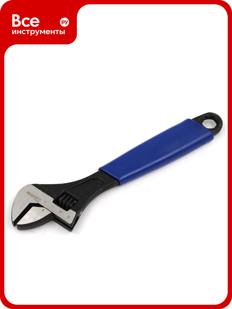 Ключ разводной Kubis, 250 мм, 0‑30 мм, фосфатированный, из CrV сплава, с тонкими губками и чехлом на рукоятке инструмент