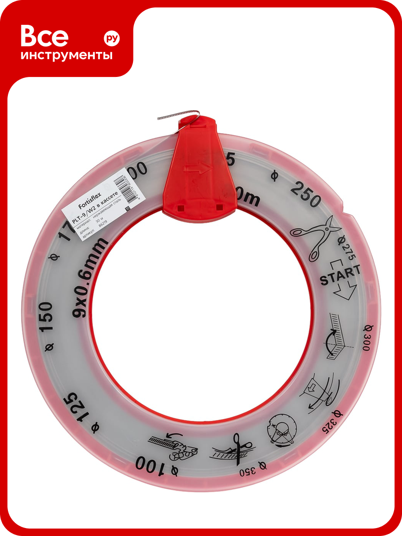 Червячная лента FORTISFLEX plt-9/w2 в кассете, 30 м, хомутная лента из нержавеющей стали, гибкая для крепления