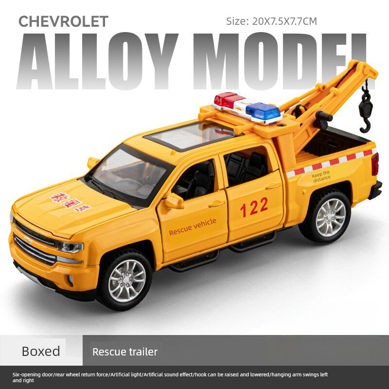 Алюминиевая модель спасательного прицепа Chevrolet в ярко-желтом цвете для детской игры и образовательной игрушечной