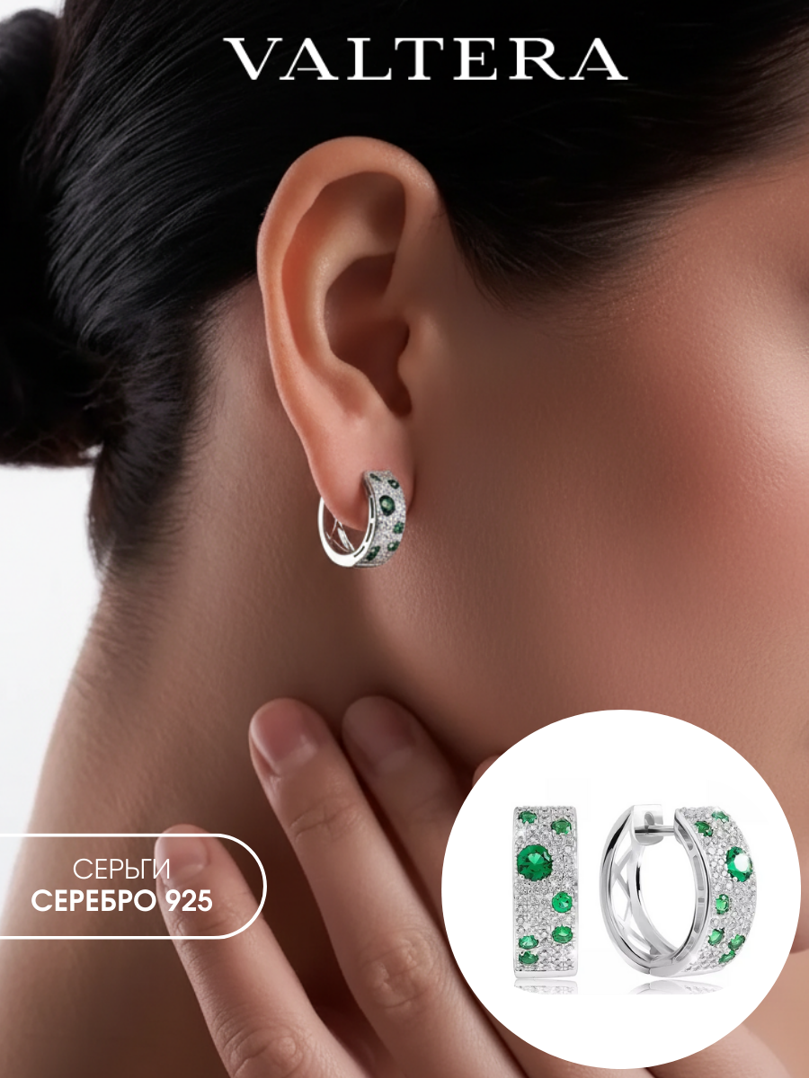 Серьги, серебро, 925 проба, фианит