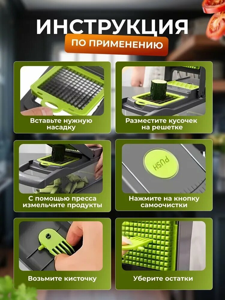 Терка — фото 1