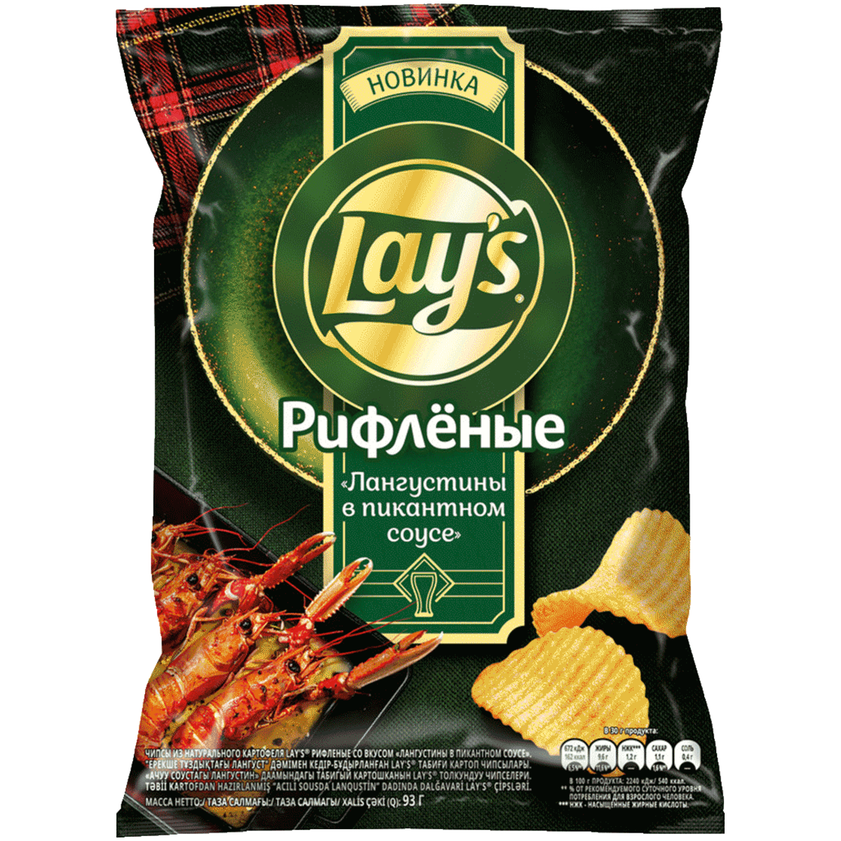 Картофельные чипсы Lay's Лангустины в пикантном соусе 93 г