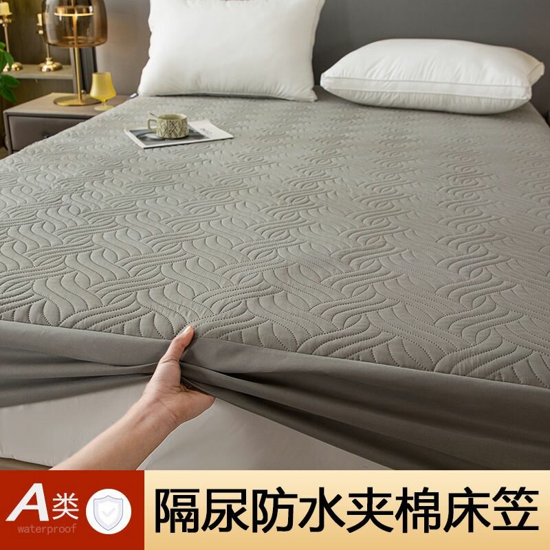 Водонепроницаемый стеганый чехол для матраса, утолщенный чехол для кровати, однослойный барьер от мочи, дышащий защитник матраса, пылезащитный чехол для матраса