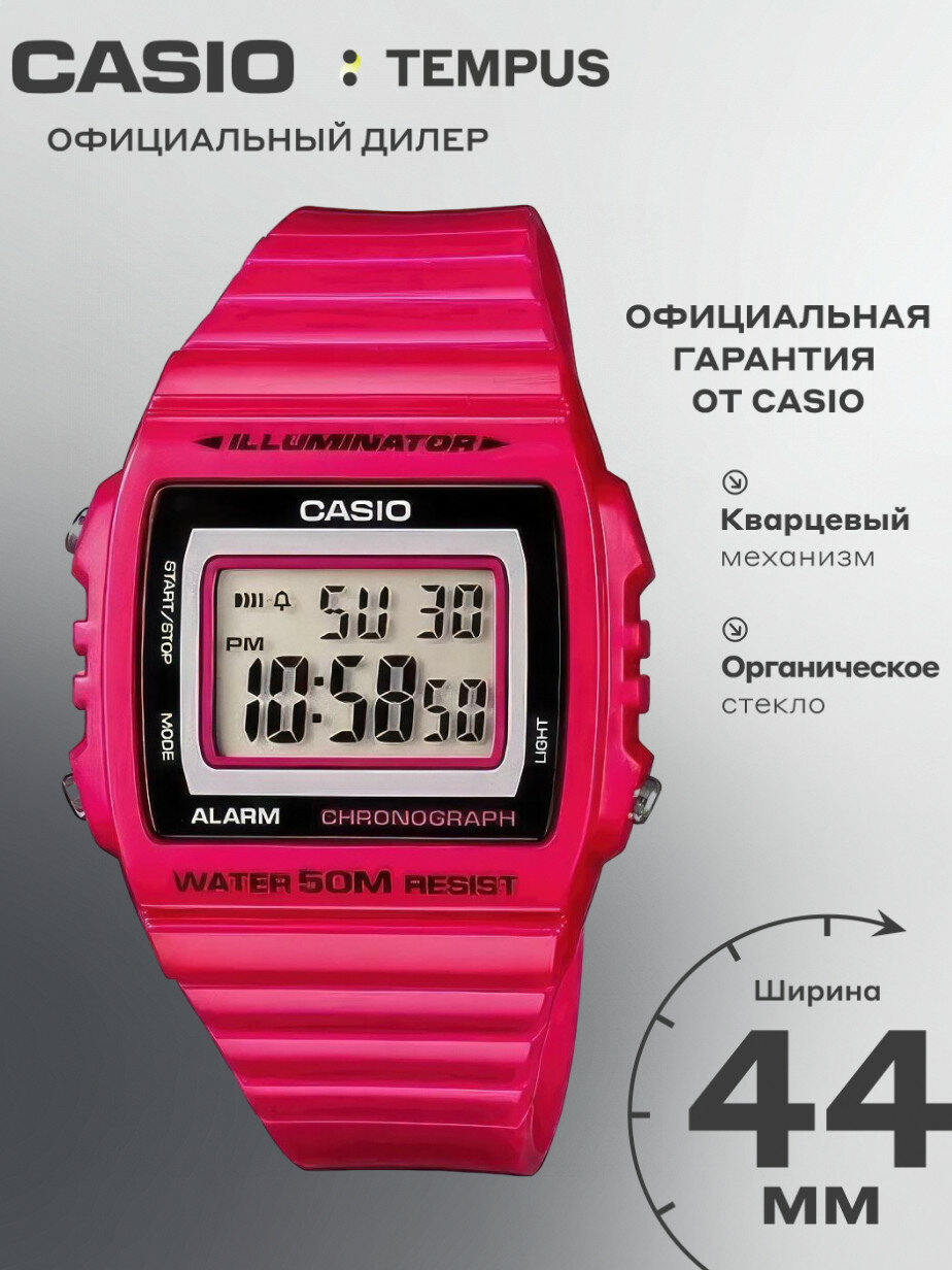 Наручные часы Collection