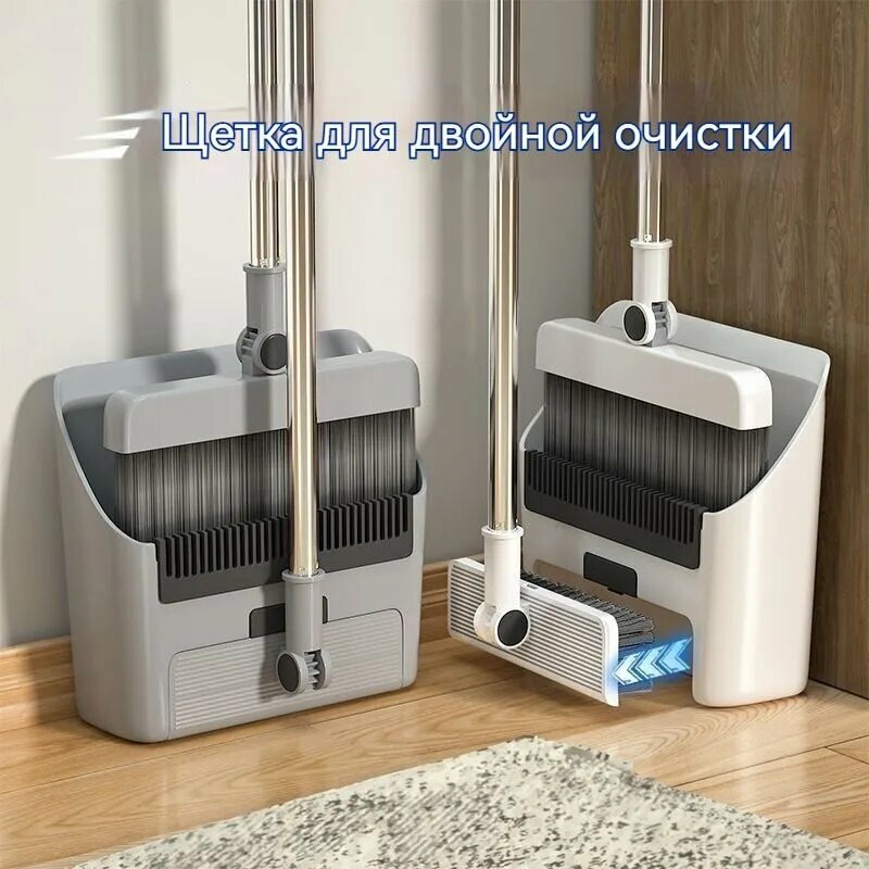 Щетка с совком, 1 шт