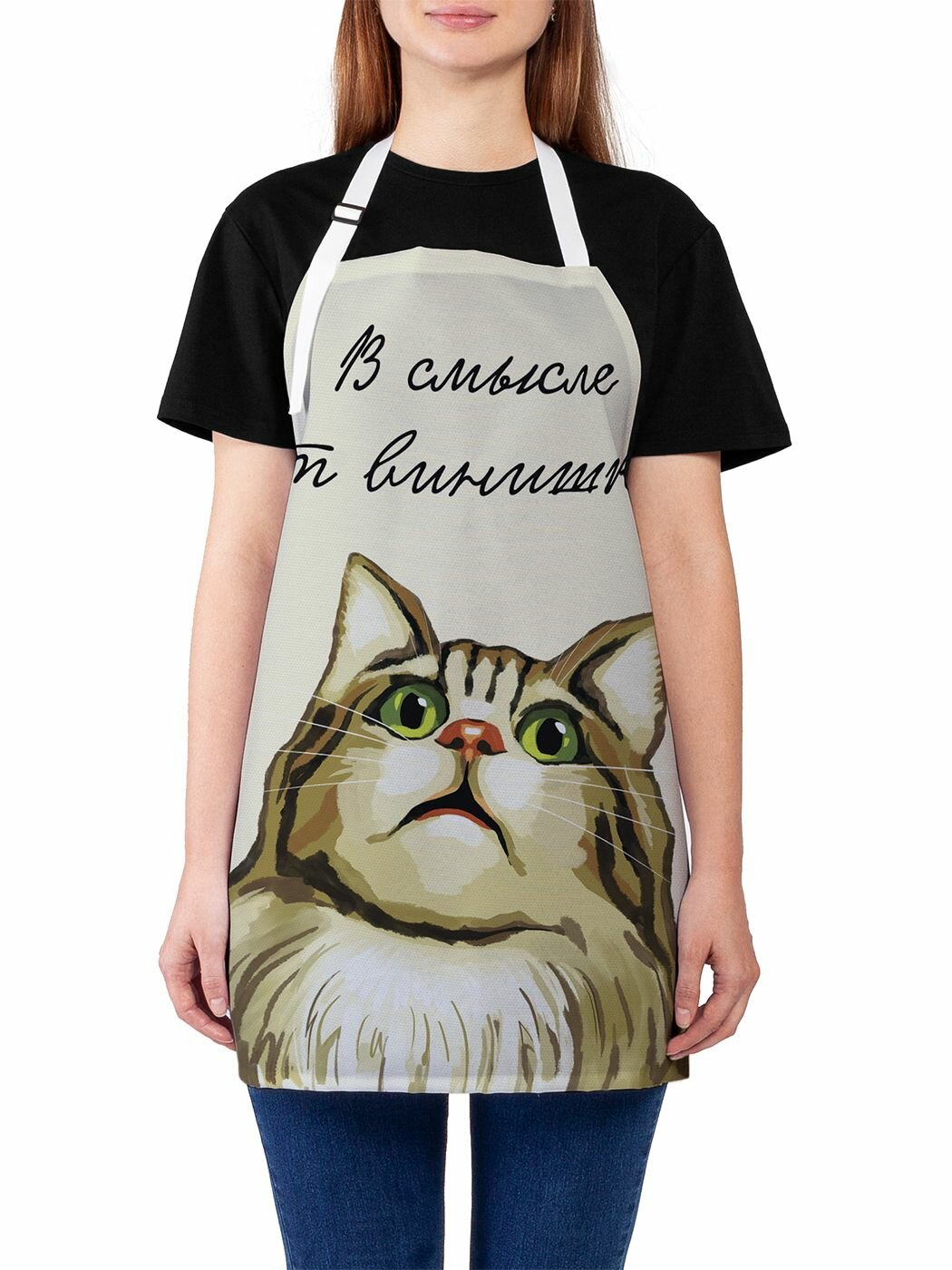 Фартук кухонный тканевый "В смысле нет винишка?" 65х65х28 см, JoyArty