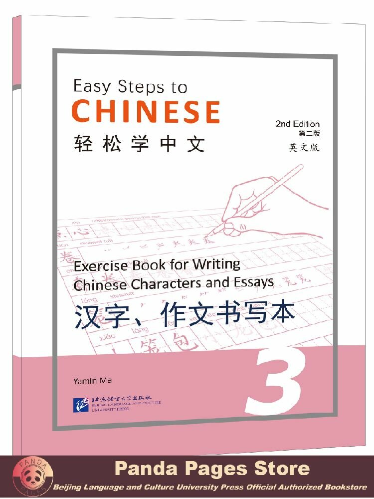 Печатная книга