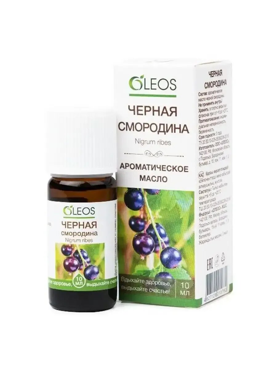 Oleos Масло ароматическое черная смородина 10 мл