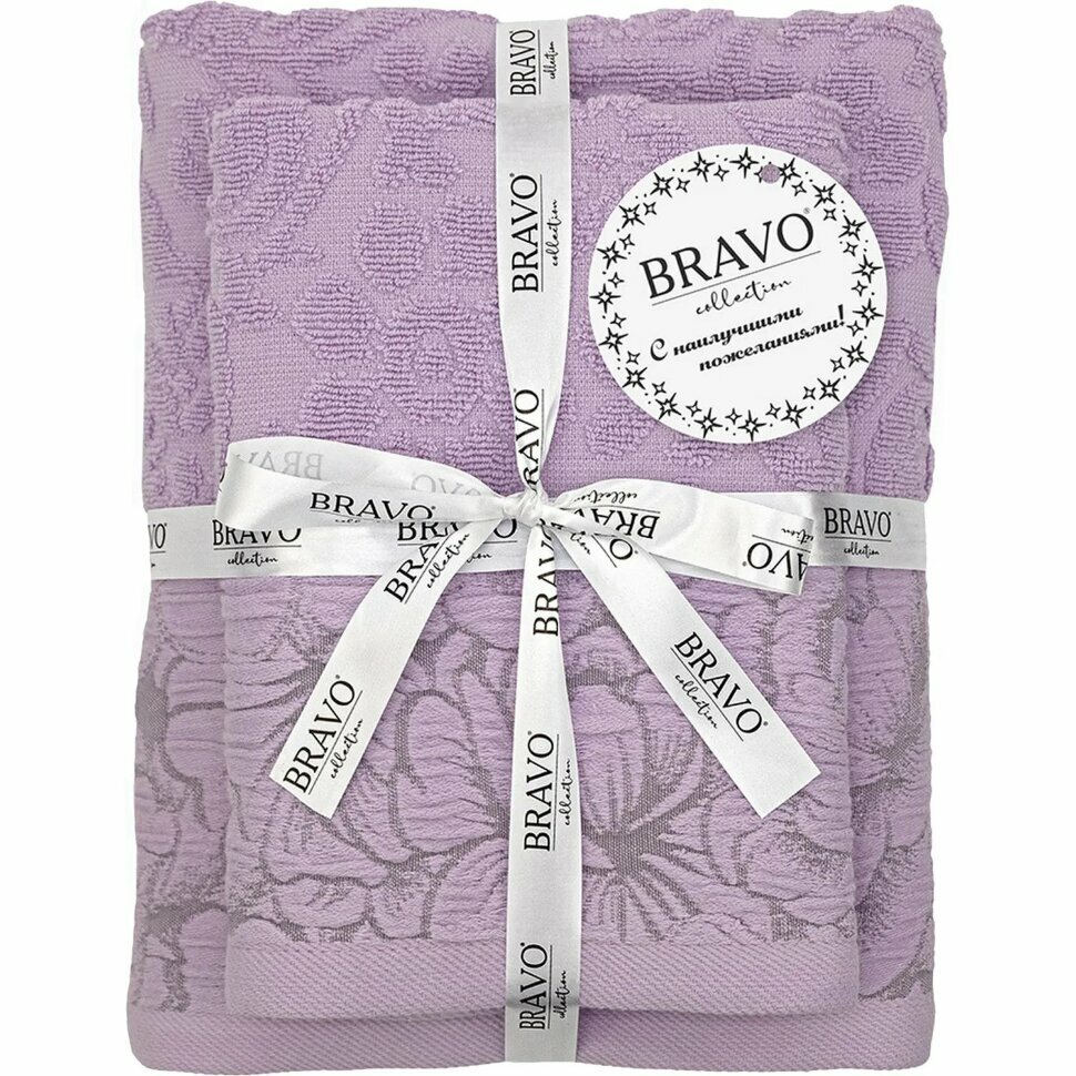 Набор полотенец УЗБ Узор м7791_22 50х70 + 70х120 сир, 2439049