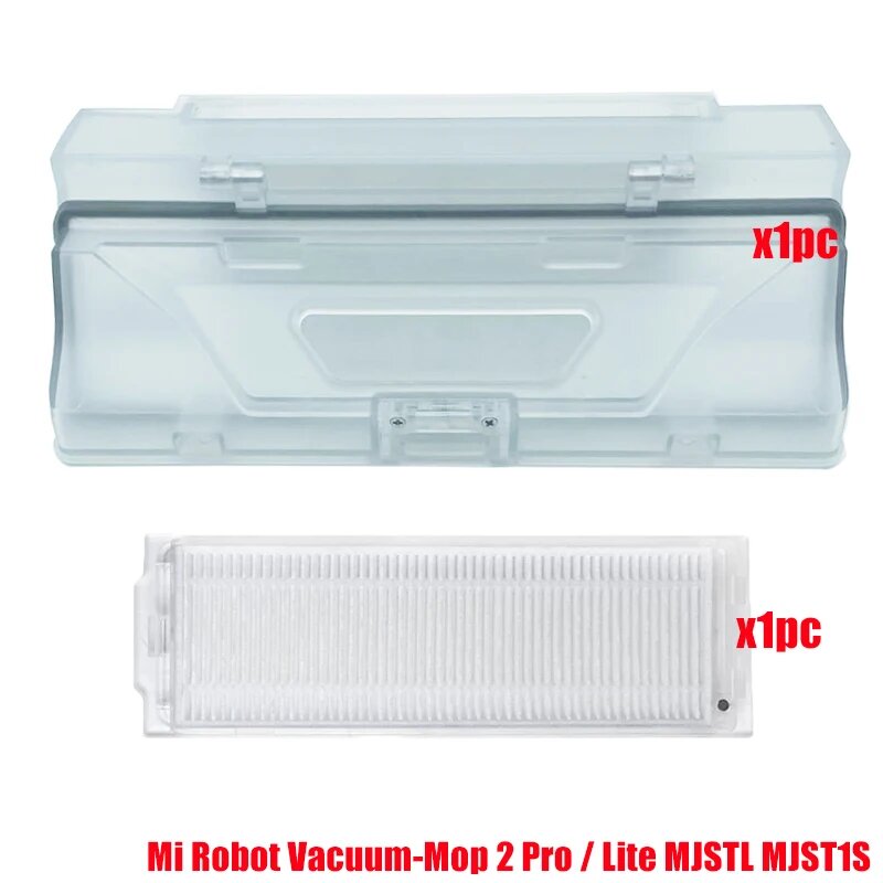 Бак для воды и пылесборник Xiaomi Mi Robot Vacuum-Mop 2 Lite / 2 Pro / MJSTL / Белый, dust box