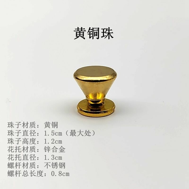 Крышка чайника, верхняя бусина, аксессуары для чайного набора, керамическая крышка чайника, бусина, ручка крышки чайника, замена ручки ароматического горелки, цветная кофейная банка