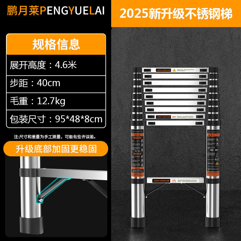 Многофункциональная телескопическая лестница для домашнего использования, портативная складная лестница, чердачная бамбуковая лестница, стремянка, инженерная лестница, подъемная лестница, одиночная лестница для подъема