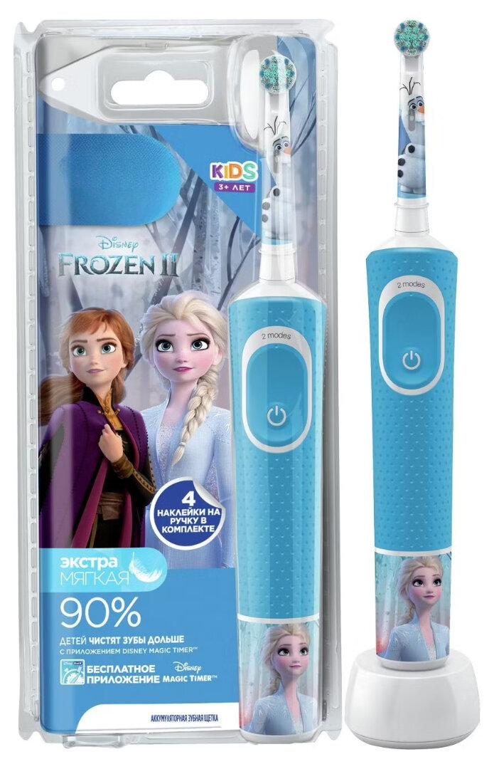 Зубная щетка Oral-B Vitality D103 Kids Frozen