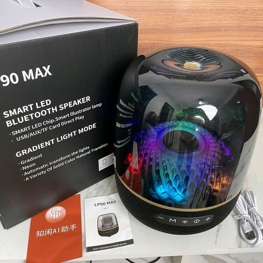 Оригинальные высококачественные компьютерные колонки Huaqiangbei LP90MAX в стиле Harman, 6-го поколения, превосходящие LP90pro