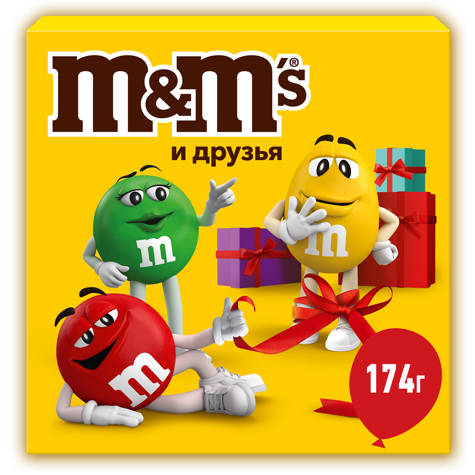Сладкий подарок M&M'S и друзья на праздник, подарочный набор шоколадных конфет с наклейками внутри, 174 г