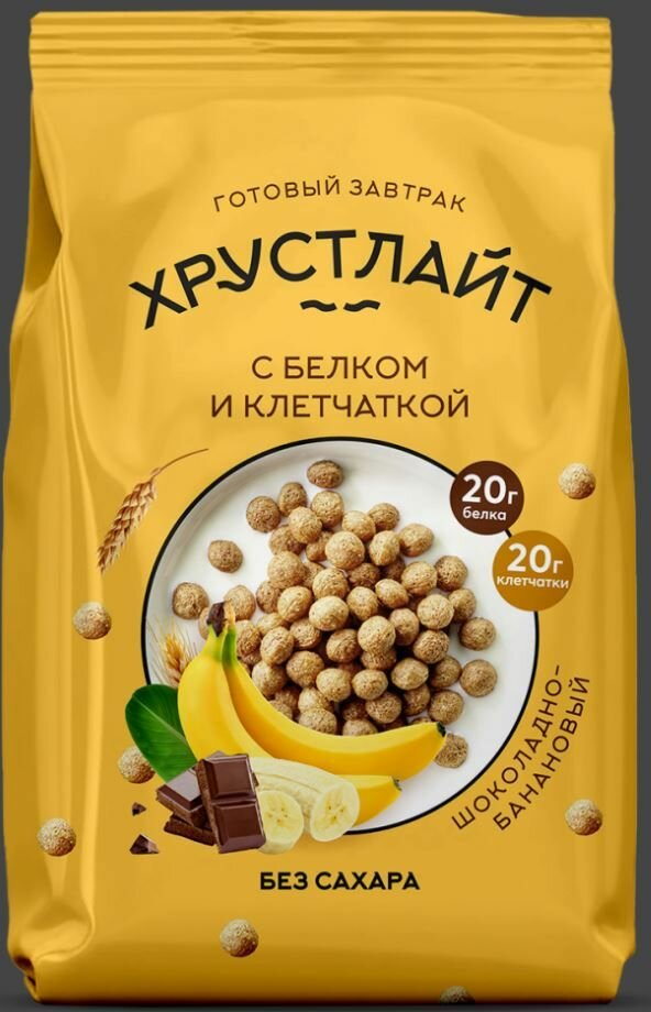 Сухой завтрак Хрустлайт с белком и клетчаткой Шоколадно-банановый