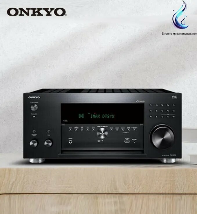ONKYO TX-RZ50 M2 9.2 домашний кинотеатр, AV-ресивер, 11 каналов, 8K, Atmos, DTS: X
