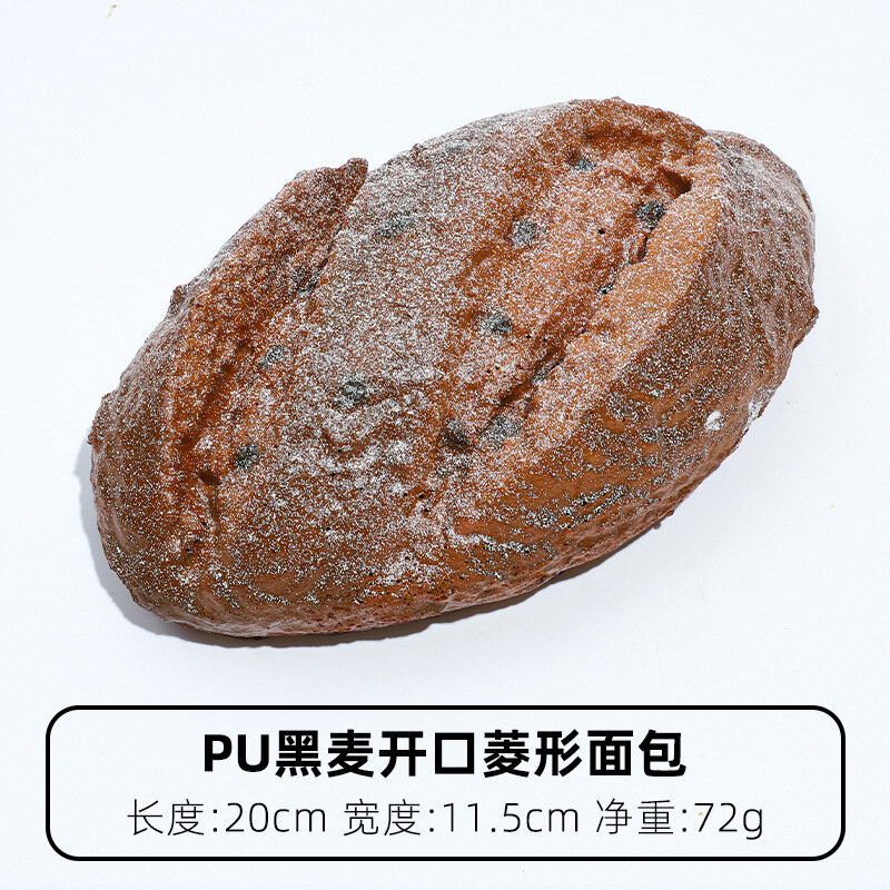 Реквизит для фотографии дропшиппинга, модель для декора дома, имитация хлеба, багет, тост, модель хлеба