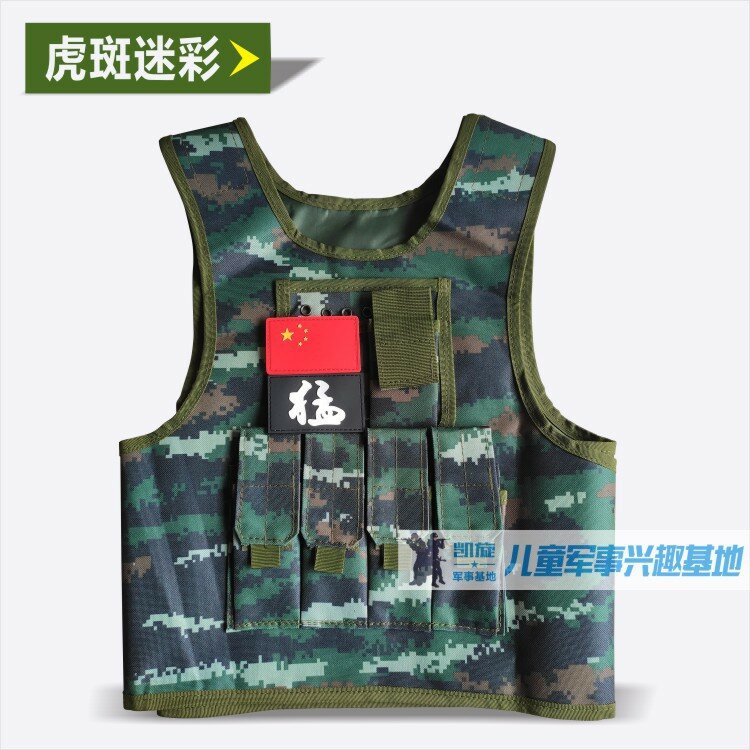 Детский тактический жилет, многофункциональный камуфляжный боевой жилет, снаряжение спецназа CS, пуленепробиваемый жилет уровня 3A для PUBG
